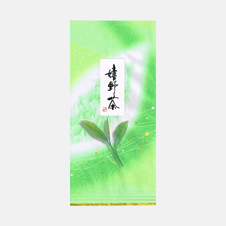 Ureshino Tea – Tea House TOKUNAGA